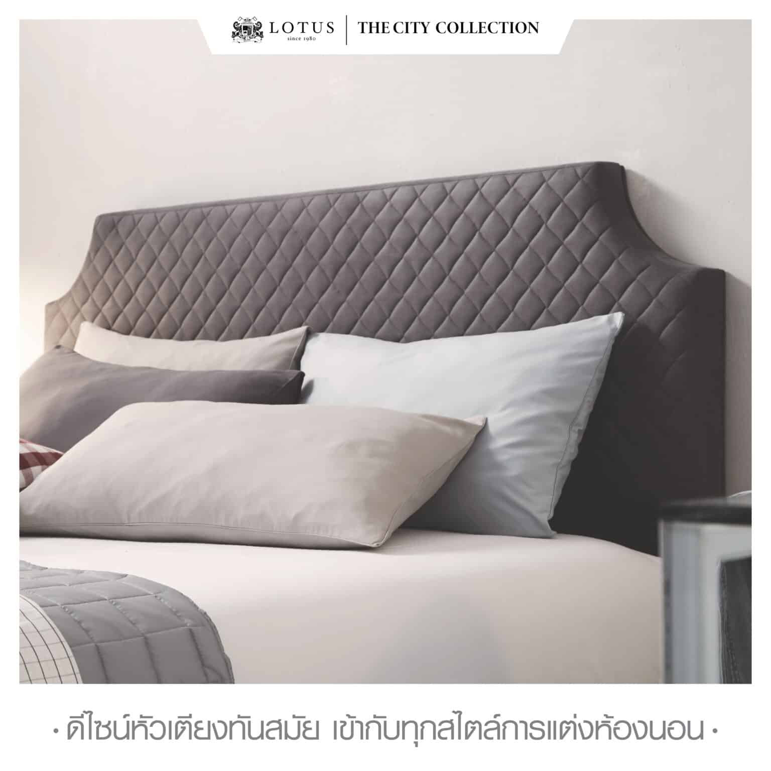 Lotus Bed Frame: Rockco | Lotus Mattress