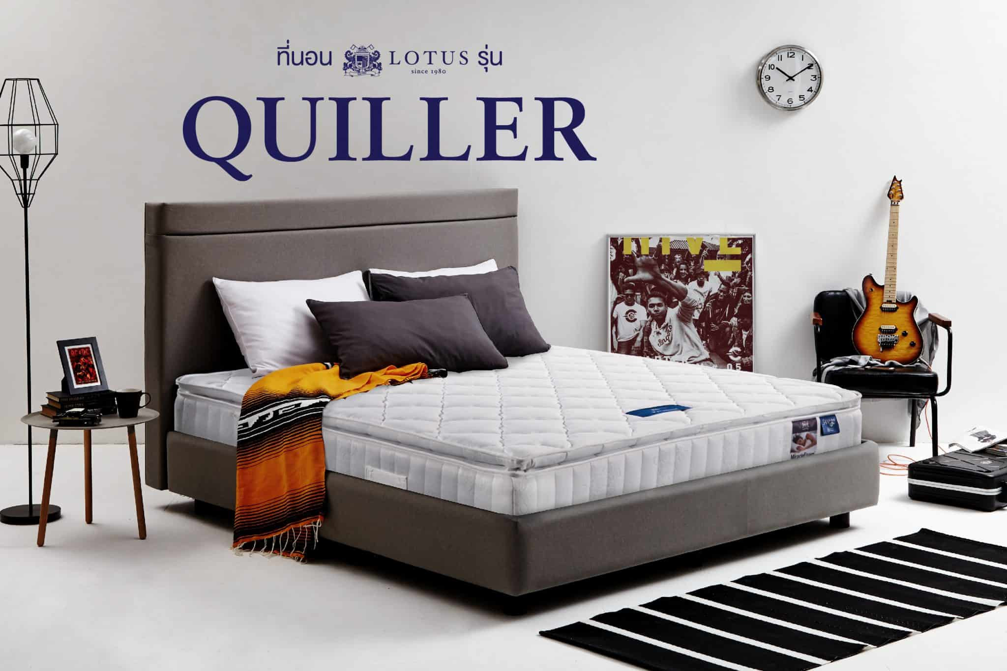 LOTUS MATTRESS - Quiller | Lotus Mattress